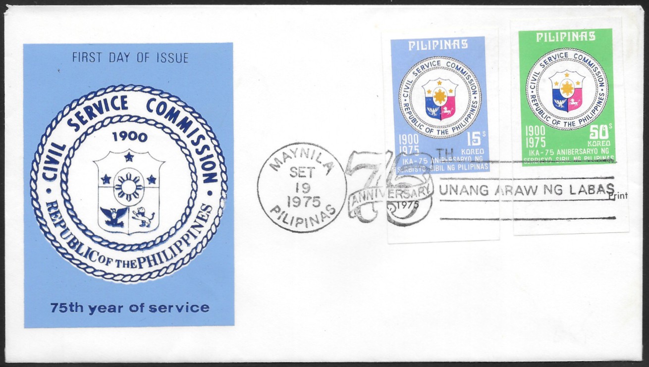 Philippine Stamps of 1975 - Phil-Philately